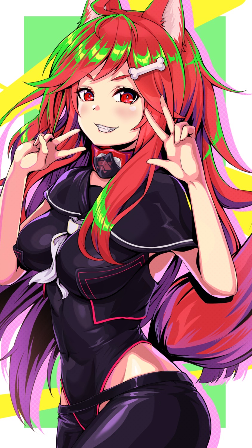 yami kumo animal ears leotard tail | #691082 | yande.re